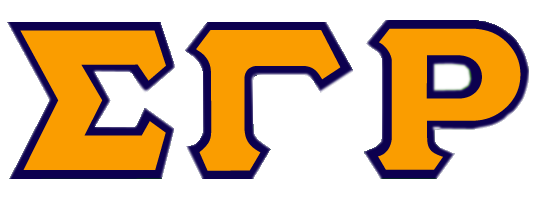 Sigma Gamma Rho – The King McNeal Collection