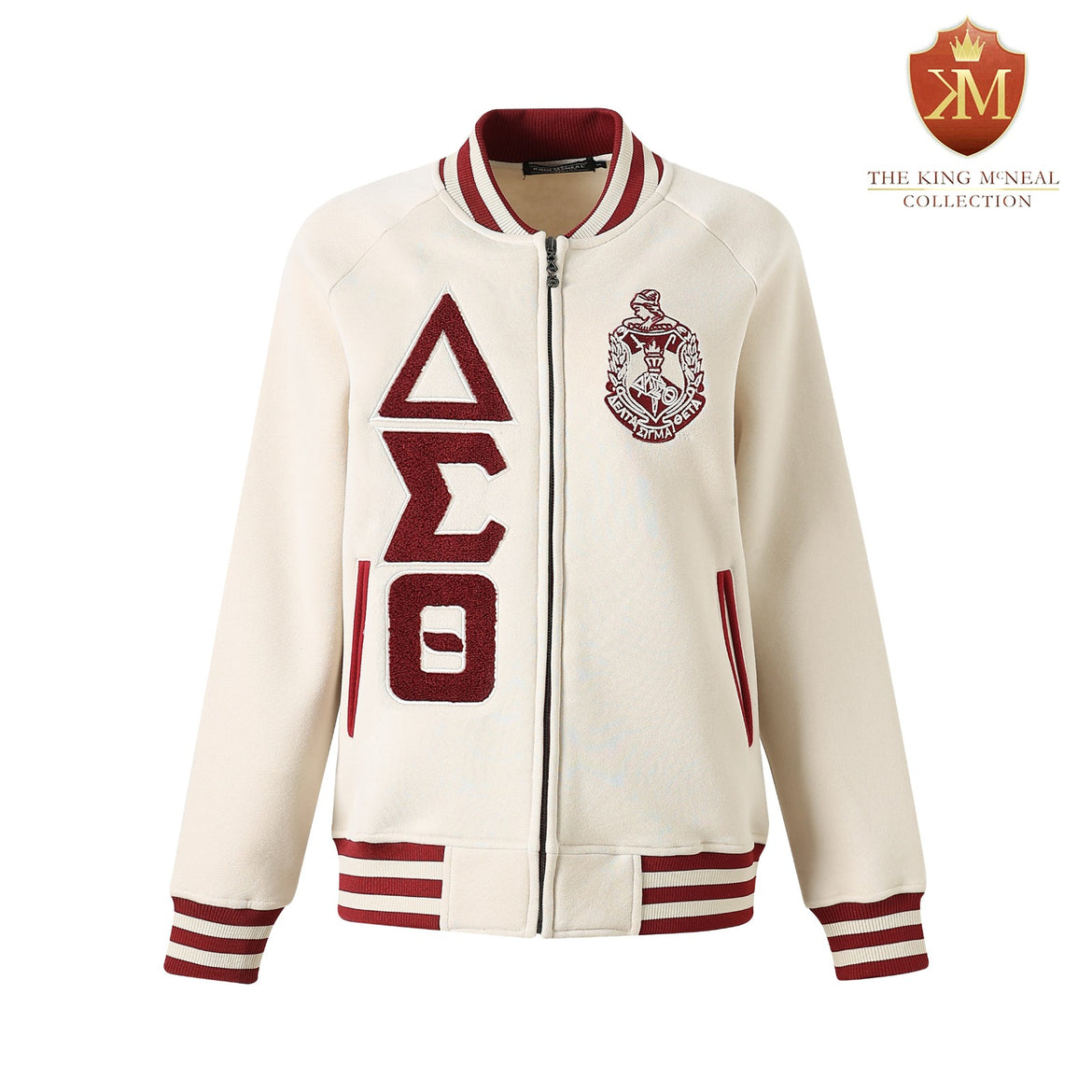 Phi Beta Sigma – The King McNeal Collection